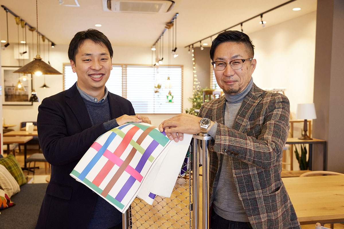 Amidana Sofa – Osaka Metro クリエイト